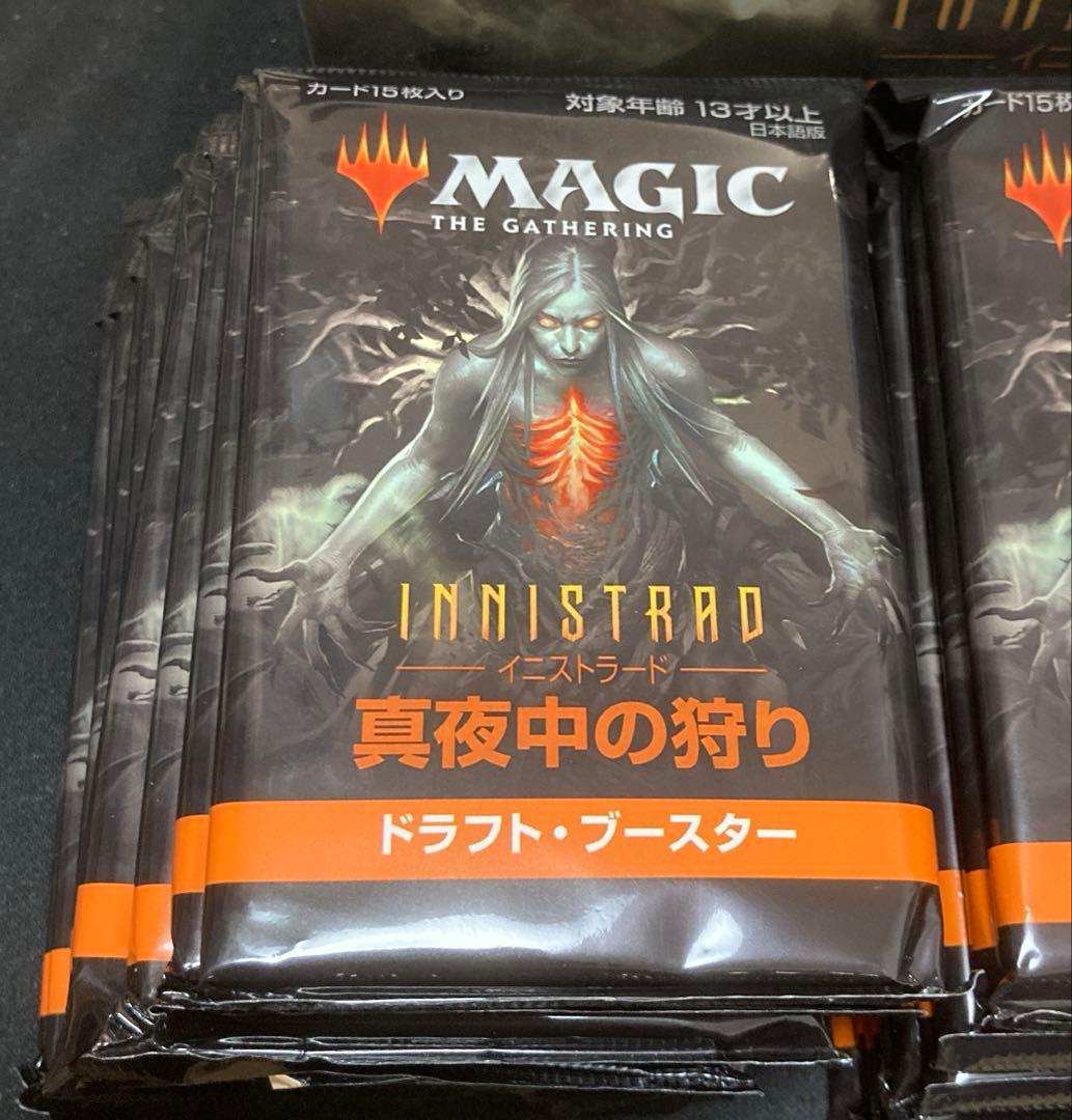 き*き様 MTG イニストラード　真夜中の狩り　ドラフト1BOX +33p、セッ