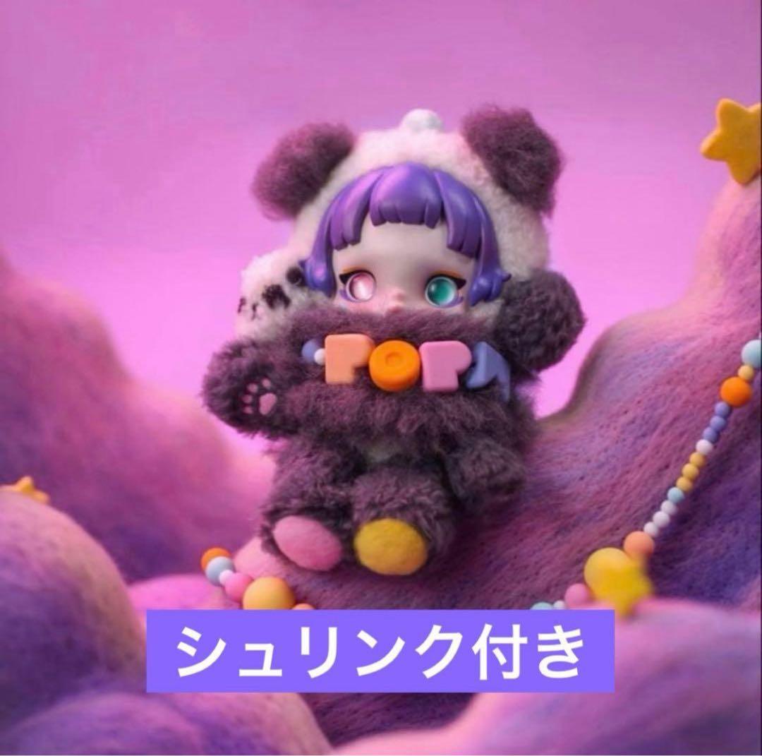 POPMART SKULLPANDA 15周年 ぬいぐるみ ギフトボックス