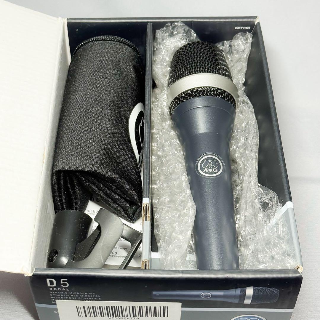 AKG D5 ダイナミックマイク ボーカル用