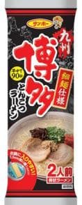 大特価￥20700　博多豚骨ラーメン　 細麺 うまかぞー　大人気