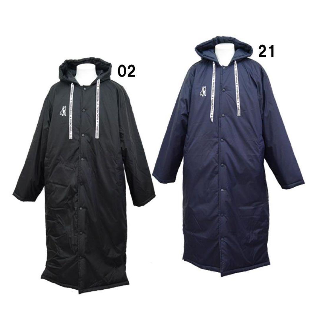 サッカージャンキー　新品未開封品　バデットベンチコート