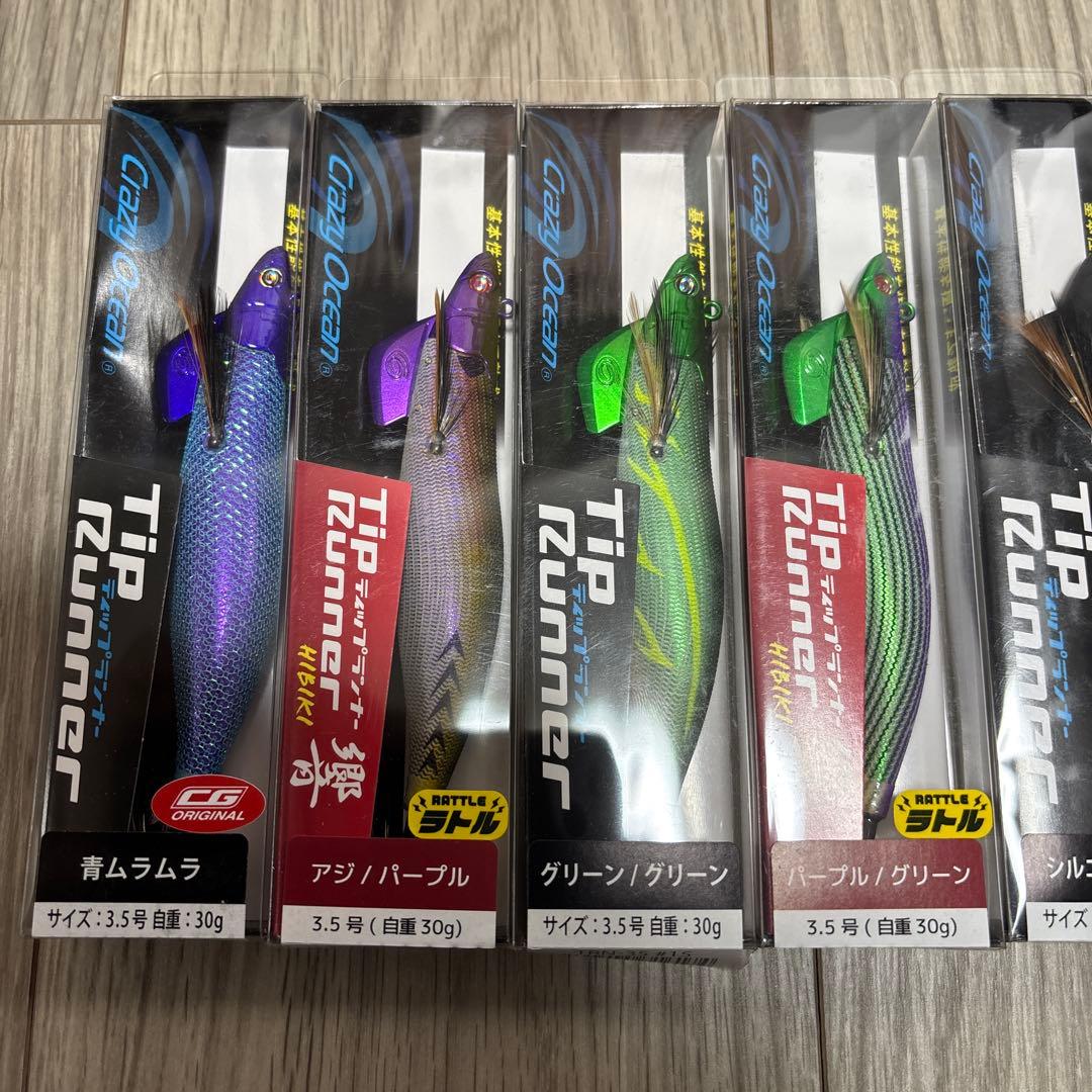 Tip Runner エギ 3.5号 30g 7本セット