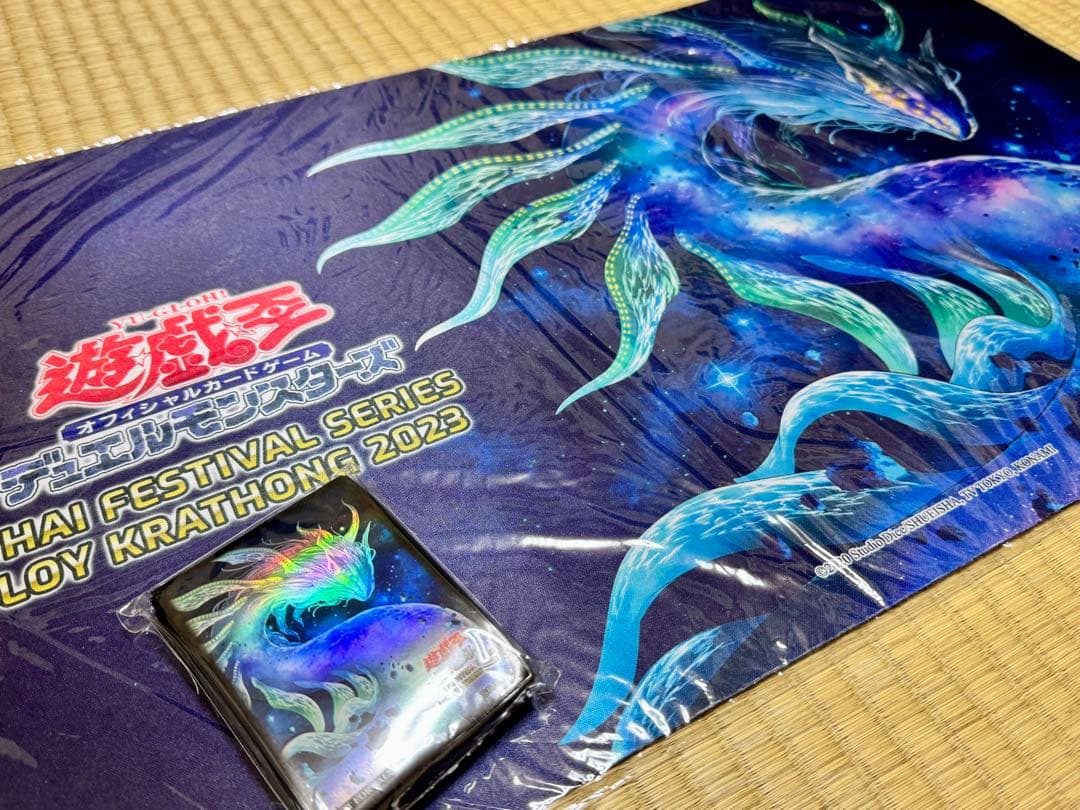 遊戯王OCG マット THAI FESTIVAL SERIES 2023 セット