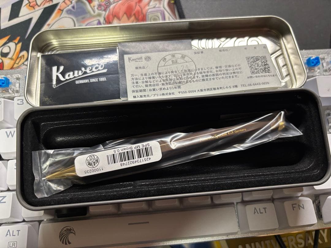 Kaweco カヴェコスペシャル伊東屋限定色オリーブブラウン