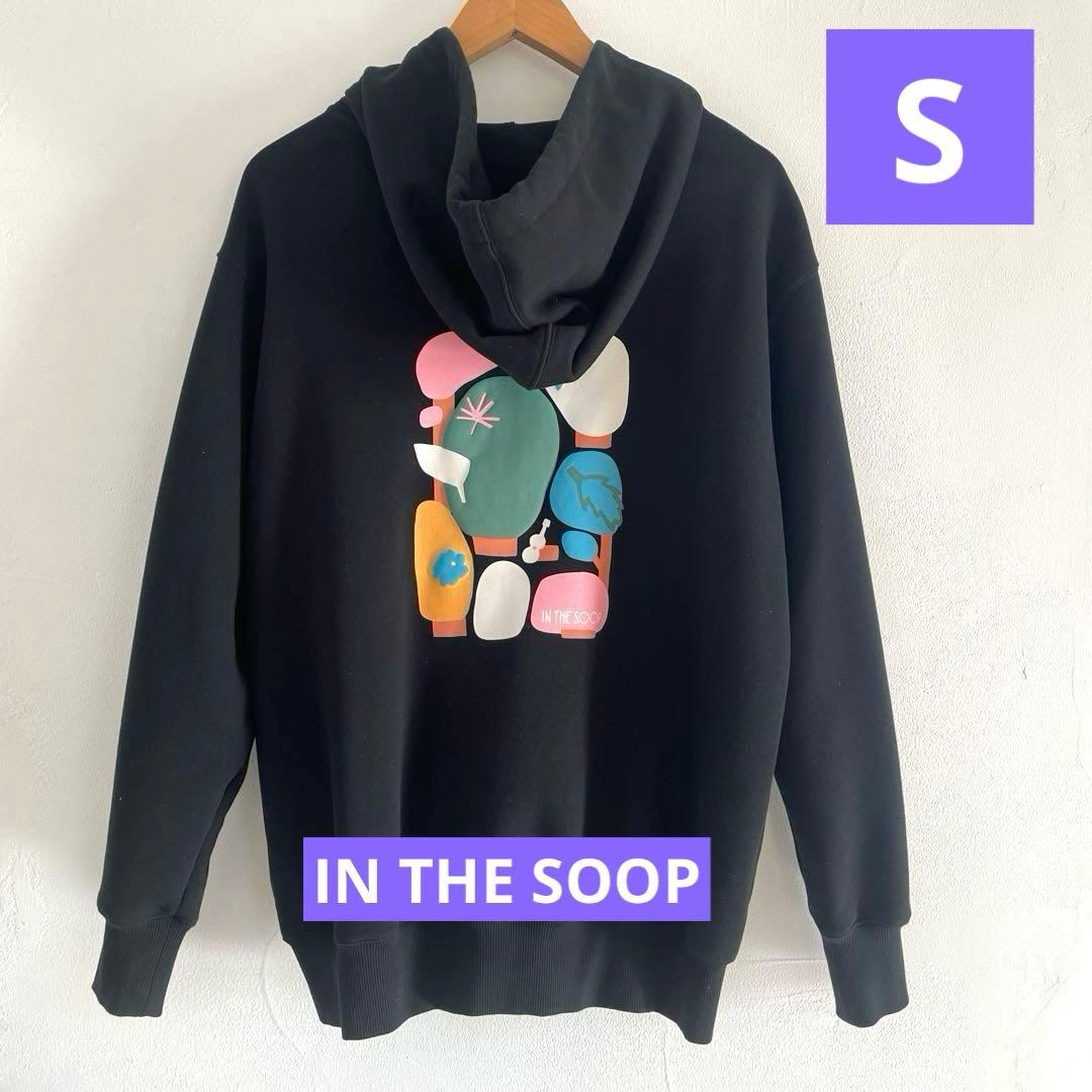 公式　BTS IN THE SOOP フーディー パーカー　Sサイズ　未使用品