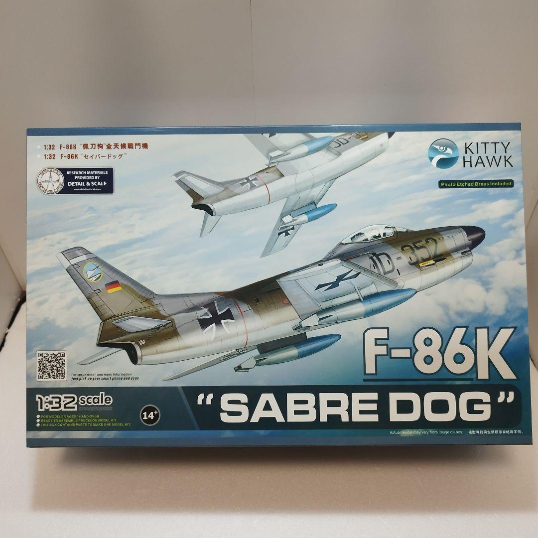 【新品】プラモデル 1/32 F-86K セイバードッグ [KH32008]