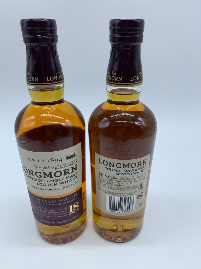 LONGMORN 18年 スコッチウイスキー 700ml