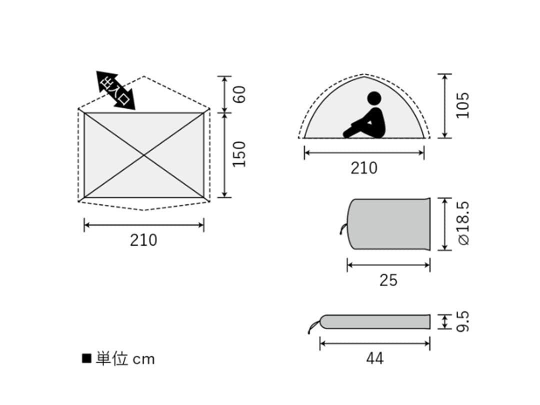 ダンロップ　山岳テント DL30A オリーブ ３人用 新品未使用