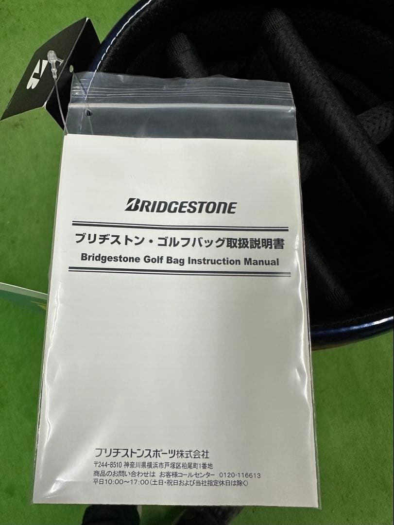 BRIDGESTONE(ブリヂストン) キャディバッグCBG422 2024年