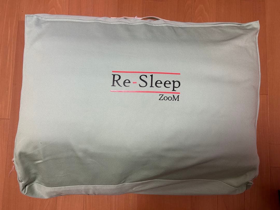 Re-Sleep Zoom 寝袋 グレー 140×210cm