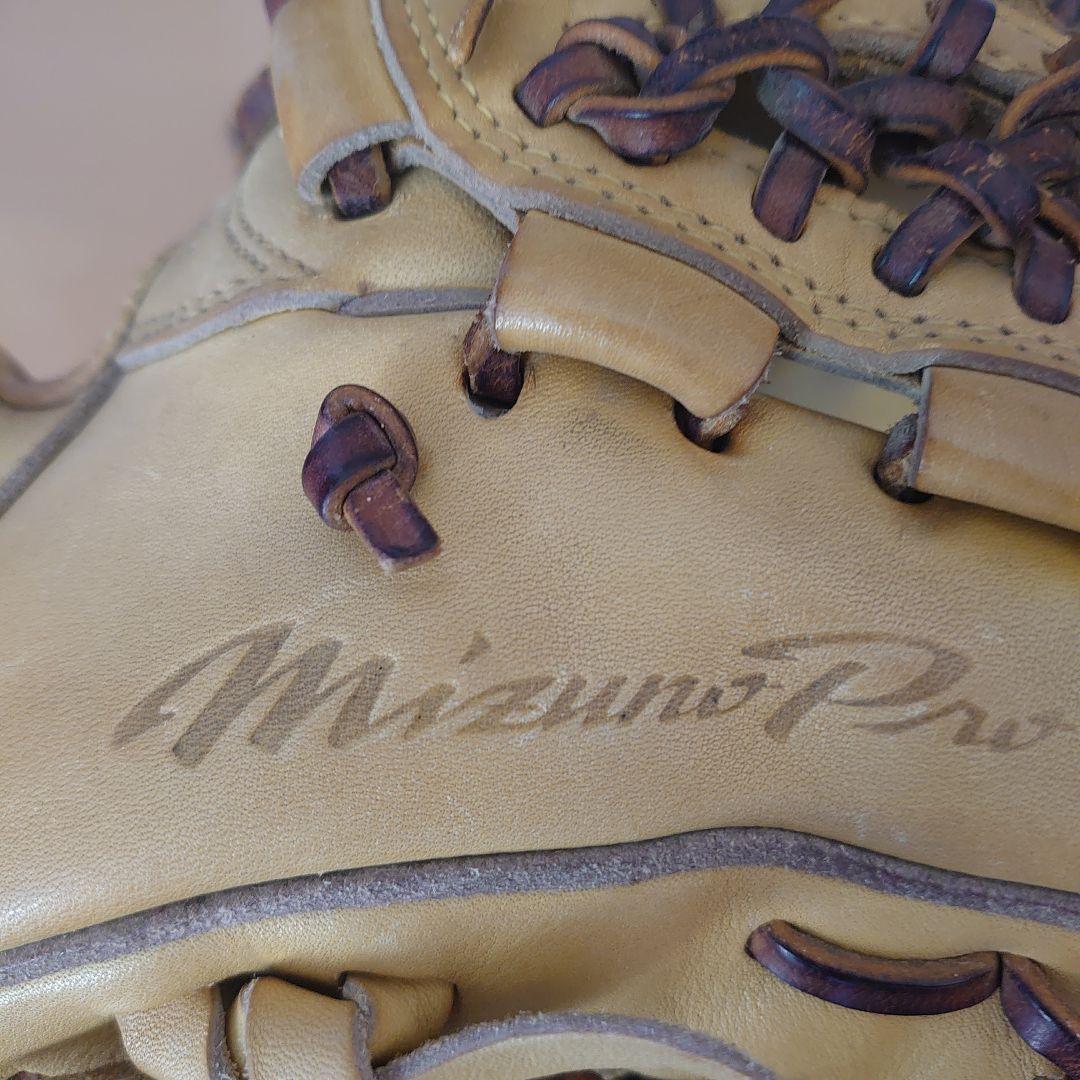 MizunoPro 硬式グローブ イエロー