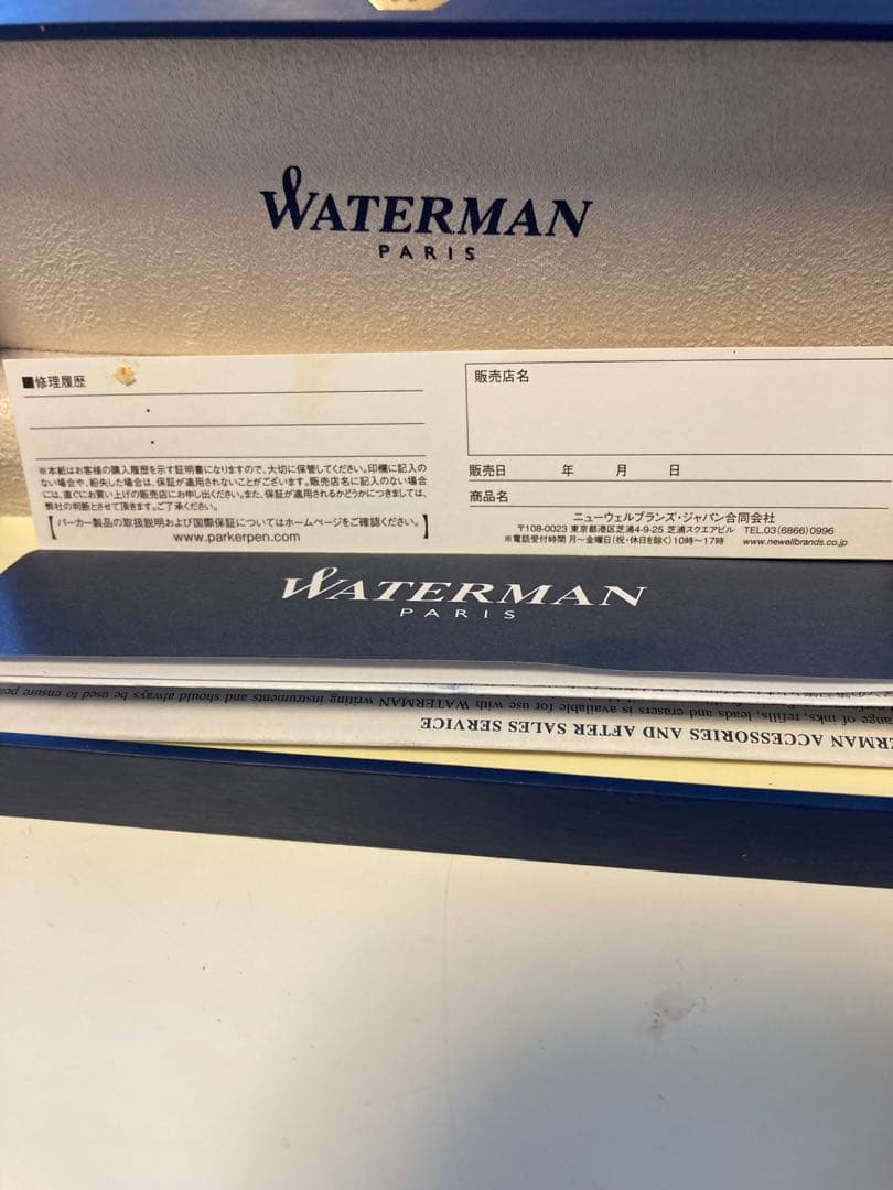 値下げします！WATERMAN 青 万年筆 インクカートリッジ付き