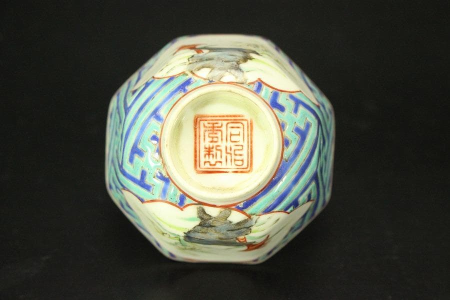 中国美術 煎茶 色絵碗 六客(ZE509)