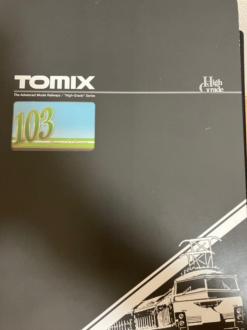 TOMIX 103系大和路線仕様 JR西日本ウグイス基本セット （6両編成）