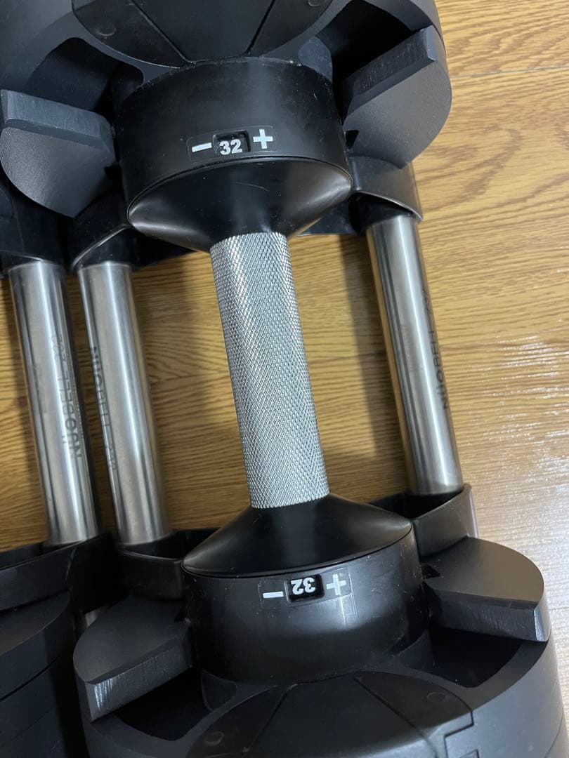 (セット品2/2) FLEXBELL フレックスベル 新型　32kg 2kg刻み