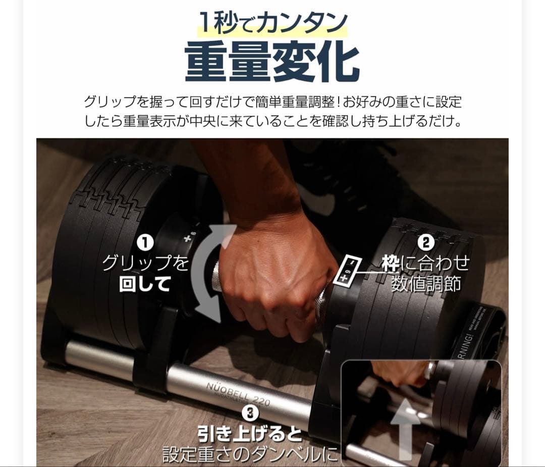 (セット品2/2) FLEXBELL フレックスベル 新型　32kg 2kg刻み