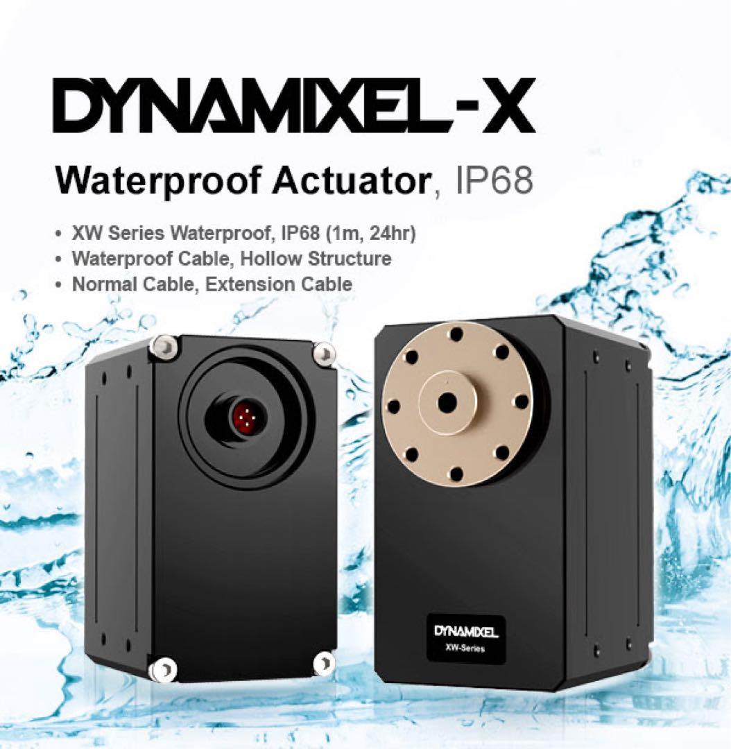 DYNAMIXEL XW540-T260-R ダイナミクセル　16個+付属品