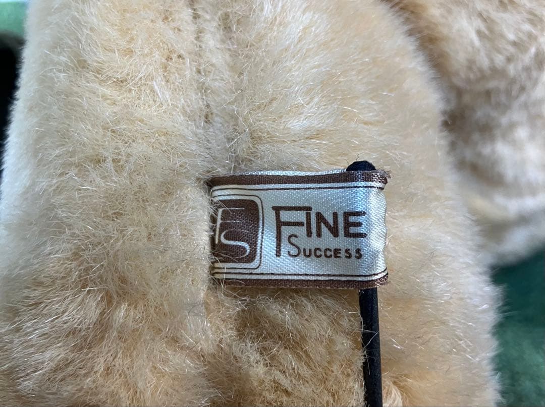 吉徳　ライオンのぬいぐるみ　昭和レトロ　FINE SUCCESS