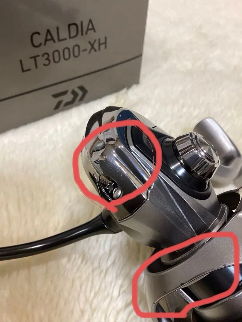 Daiwa CALDIA LT3000-XH スピニングリール
