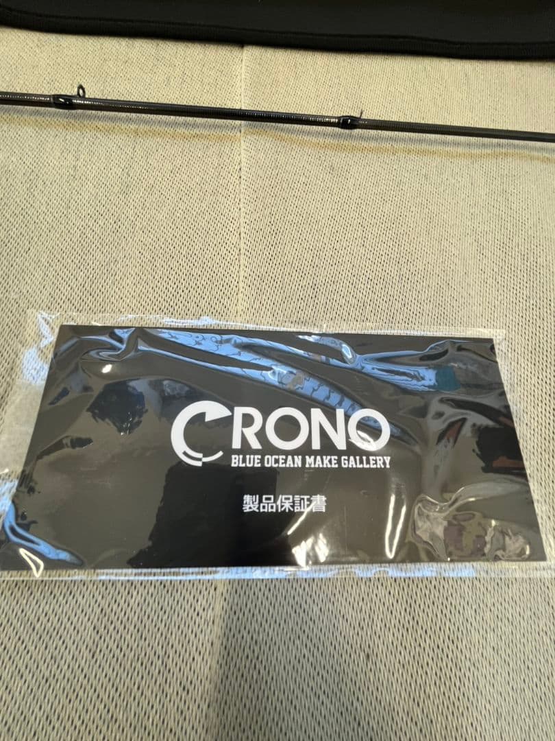 クロノ CNX-81 JACK CRONO 美品 エギング