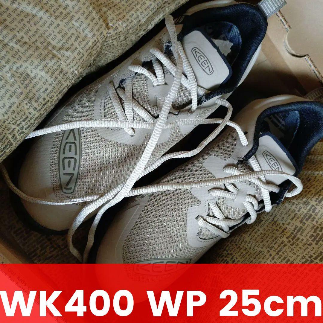 KEEN WK400 WP 25cm ウォーキングシューズ 防水
