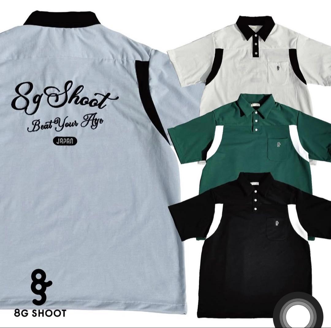メンズウェア 8G SHOOT 8G BOWLING SHIRT -WHITE-