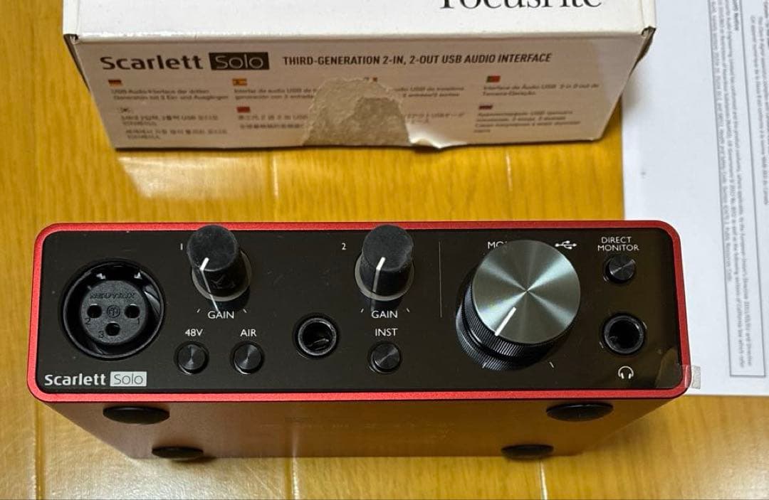 Focusrite Scarlett solo 3rd gen インターフェイス