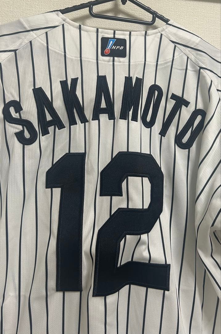 ミズノプロ 阪神タイガース 坂本誠志郎 直筆サイン入 ホームユニフォーム NPB
