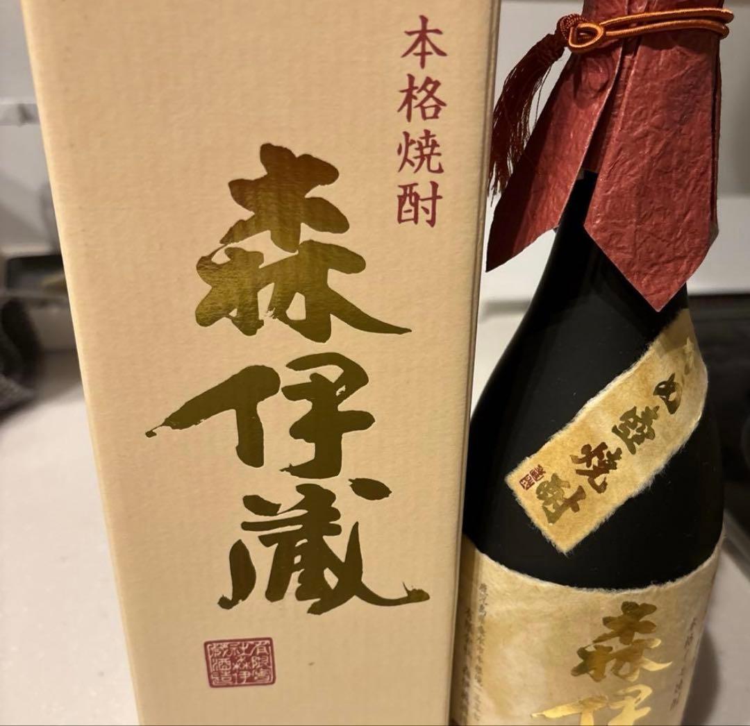 森伊蔵　720ml 包装あり