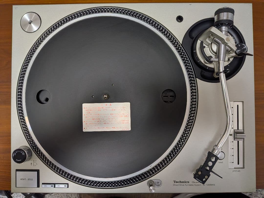 Technics SL-1200MK5 SHURE M44Gカートリッジ付