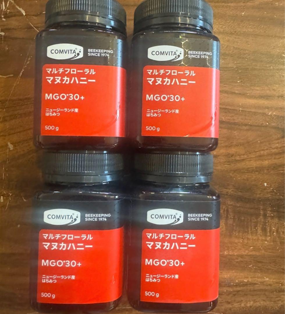 マルチフローラルマヌカハニーMGO30+ 500g×4