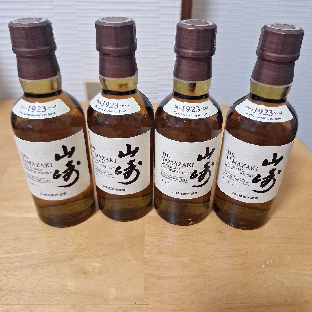 サントリー/山崎/ミニボトル/180ml×4本セット