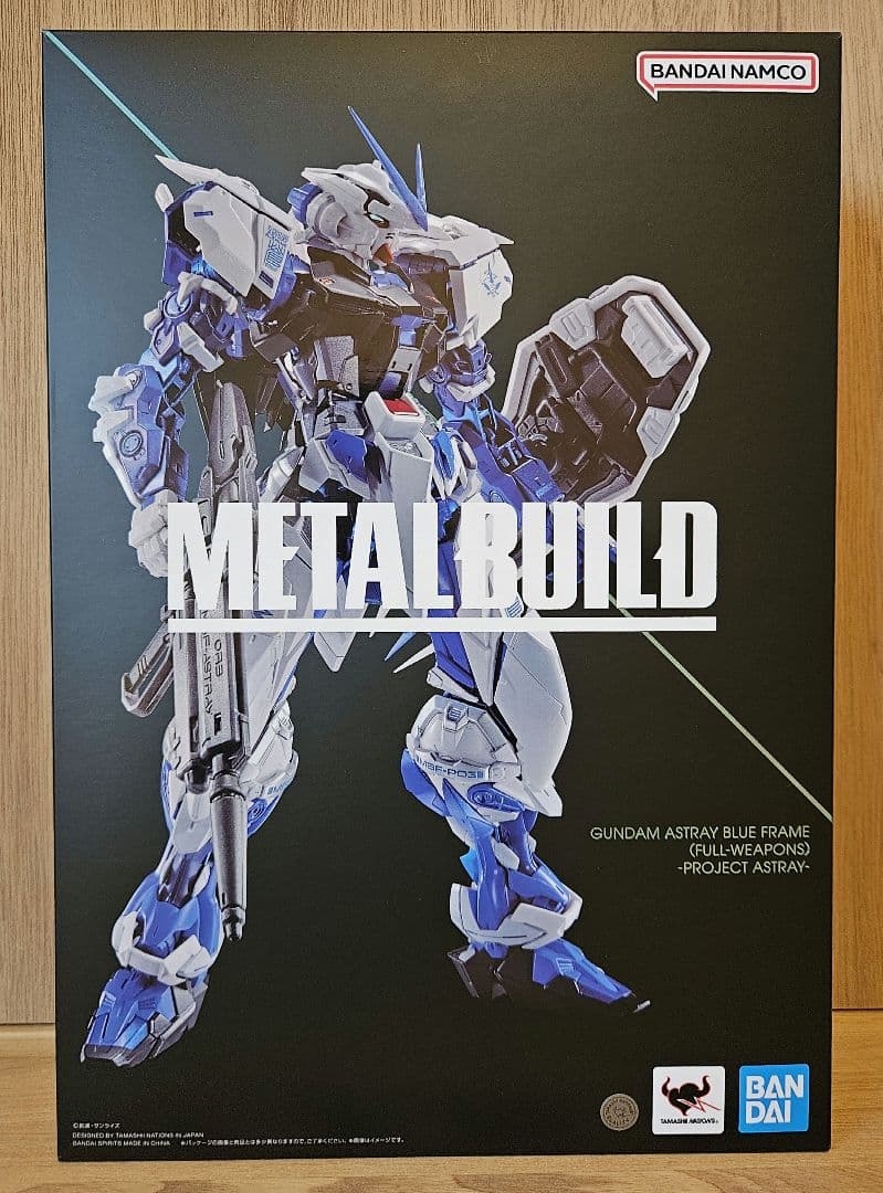 L BUILD　ガンダムアストレイブルーフレーム　フル・ウェポン装備