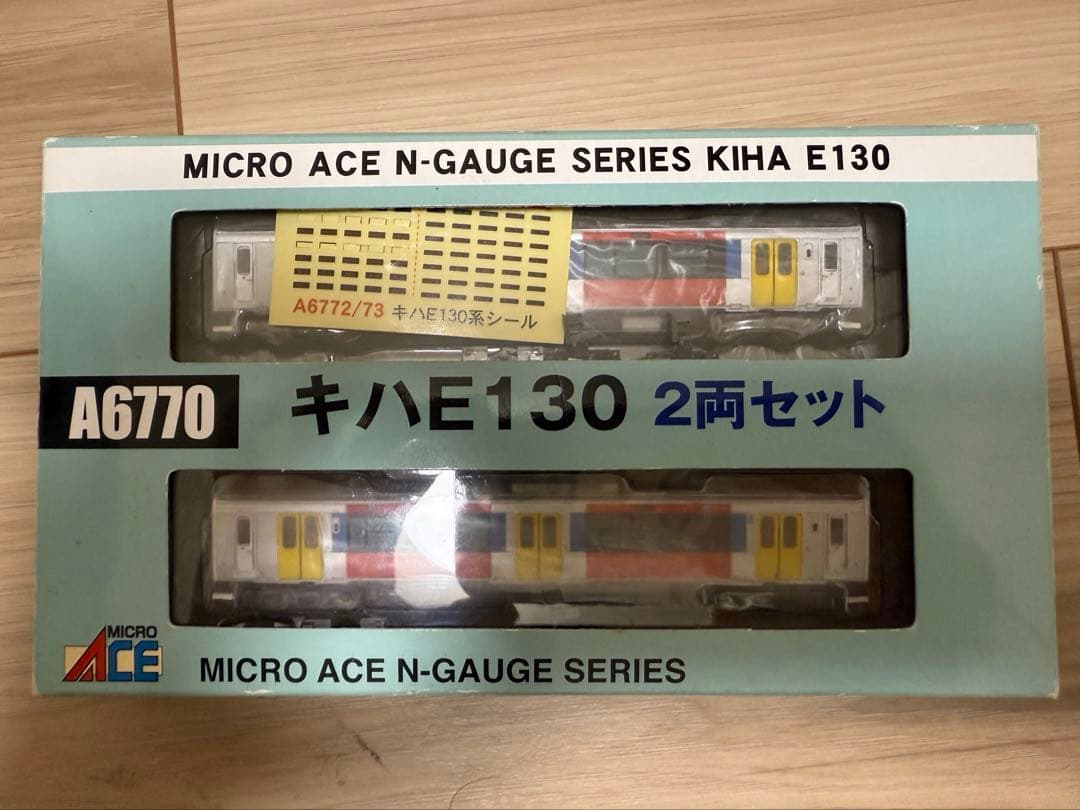 MICRO ACE A6770 キハE130２両セット