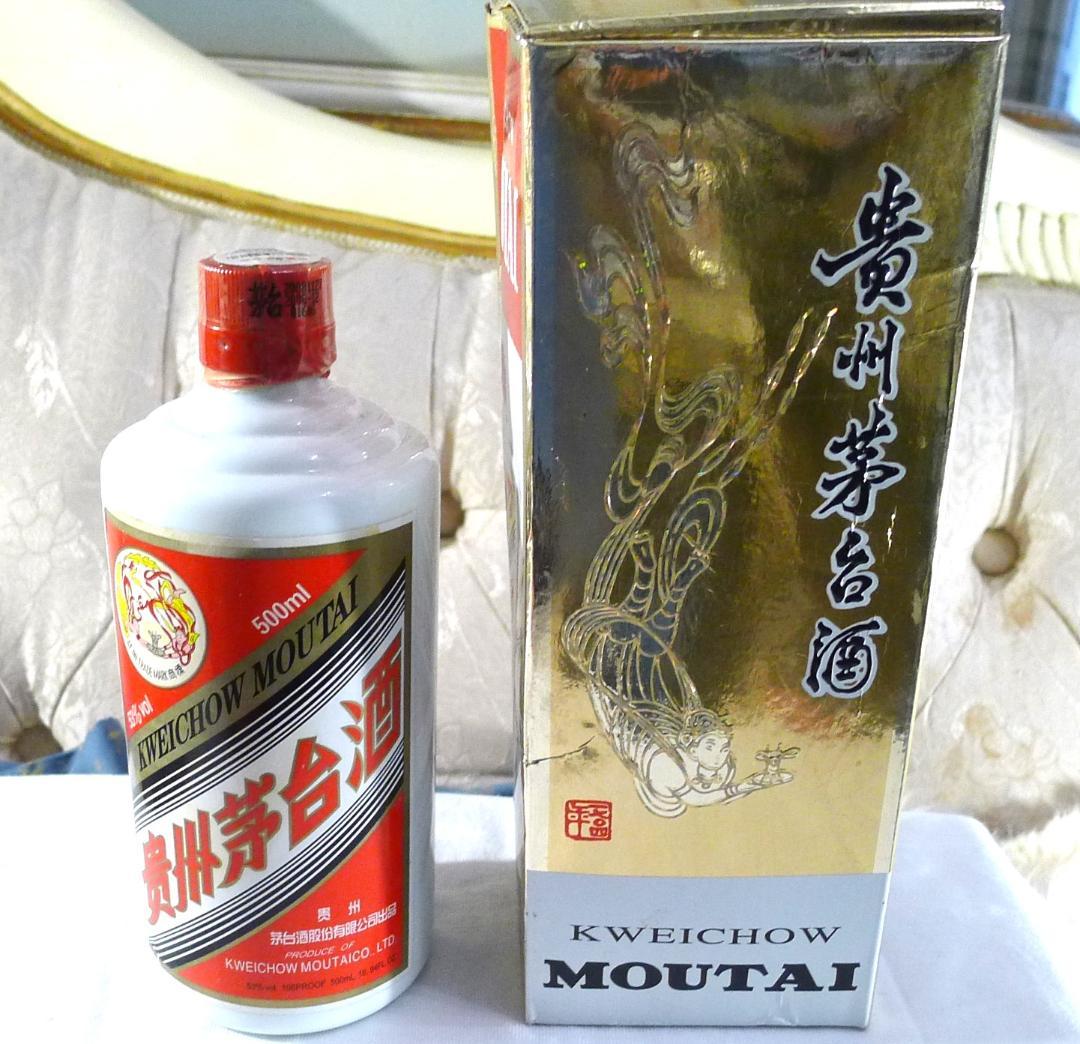 ●【白酒 スピリッツ 貴州茅台酒】2008年　53度　500ml未開栓品（箱付）