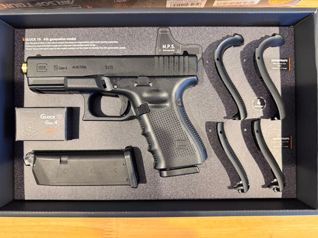 東京マルイGlock 19 Gen 4 ガスブローバック