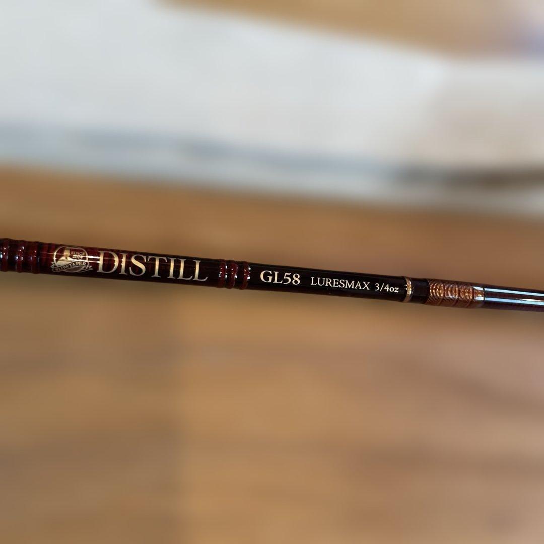 スローテーパー　DISTILL GL58 トップウォーター　ロッド