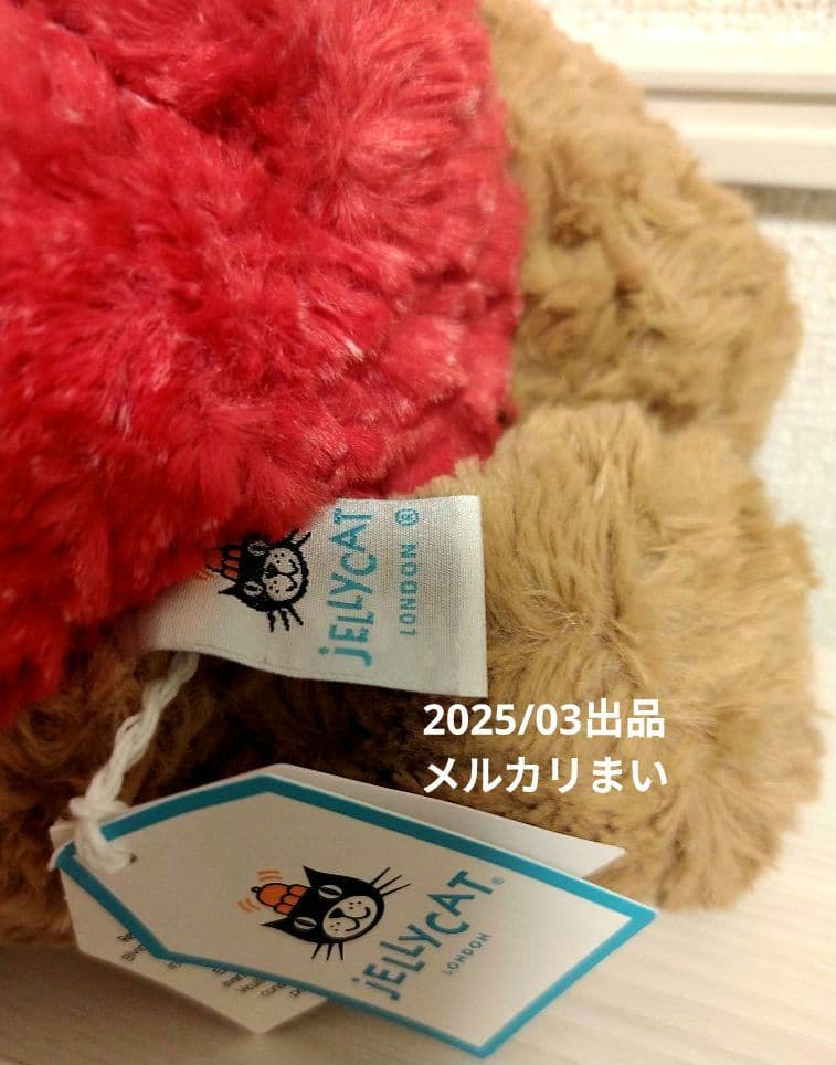 　Bartholomew Bear Strawberry　くま