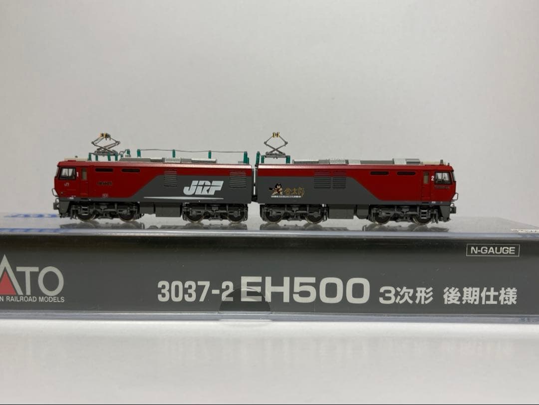 JR貨物 KATO 3037-2 EH500 3次形　後期使用　金太郎