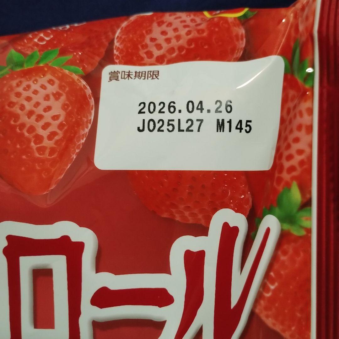 お菓子詰め合わせ７０７９、まとめ売り、食品詰め合わせ8、まとめ売り