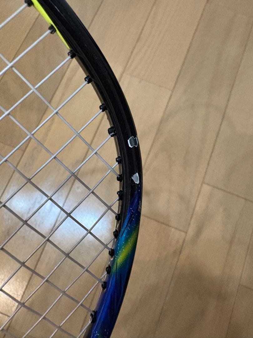 YONEX(ヨネックス) アストロクス77 4UG5 2本セット