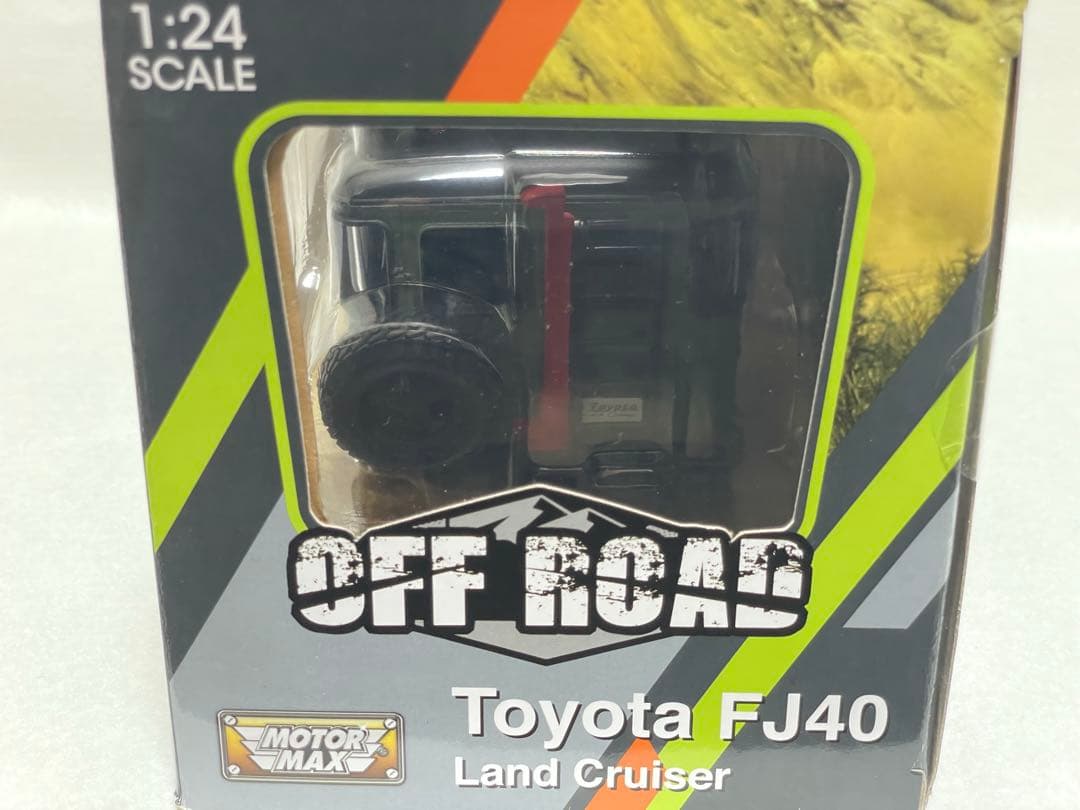 トヨタ FJ40 ランドクルーザー オフロード 1/24 モーターマックス
