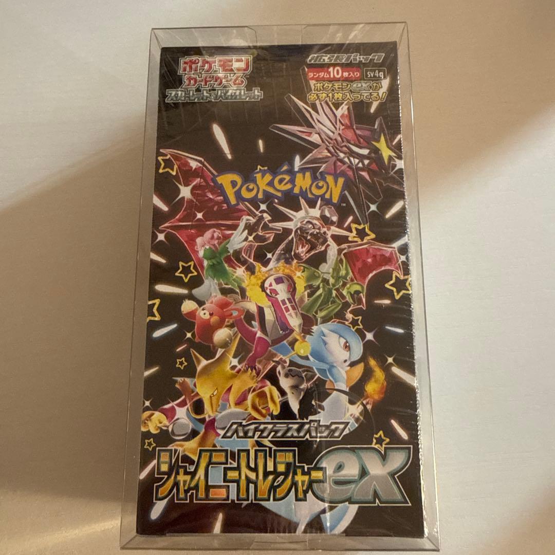 新品 シャイニートレジャーex 1BOX シュリンク付き ポケモンカード ポケカ