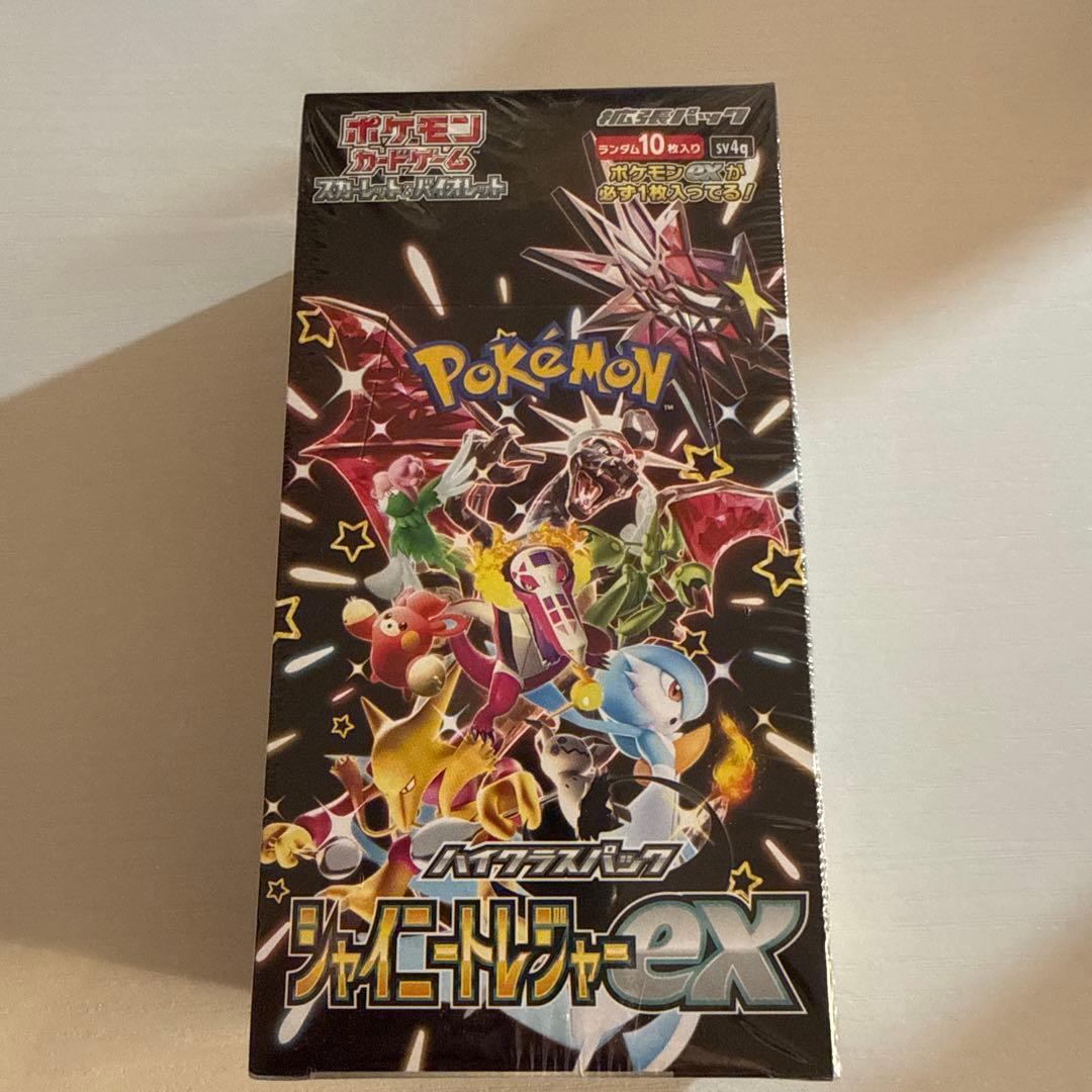新品 シャイニートレジャーex 1BOX シュリンク付き ポケモンカード ポケカ