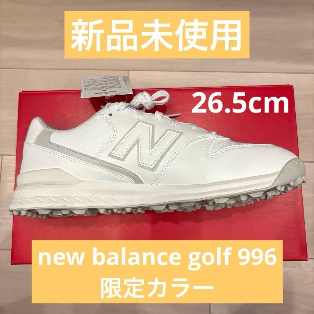 New Balance 996 ホワイト 26.5cm ゴルフシューズ