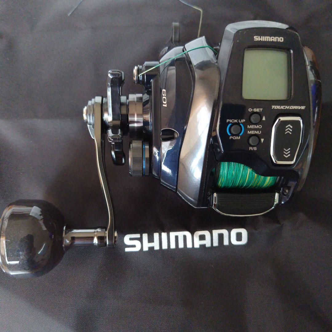 SHIMANO ForceMaster 601 電動リール