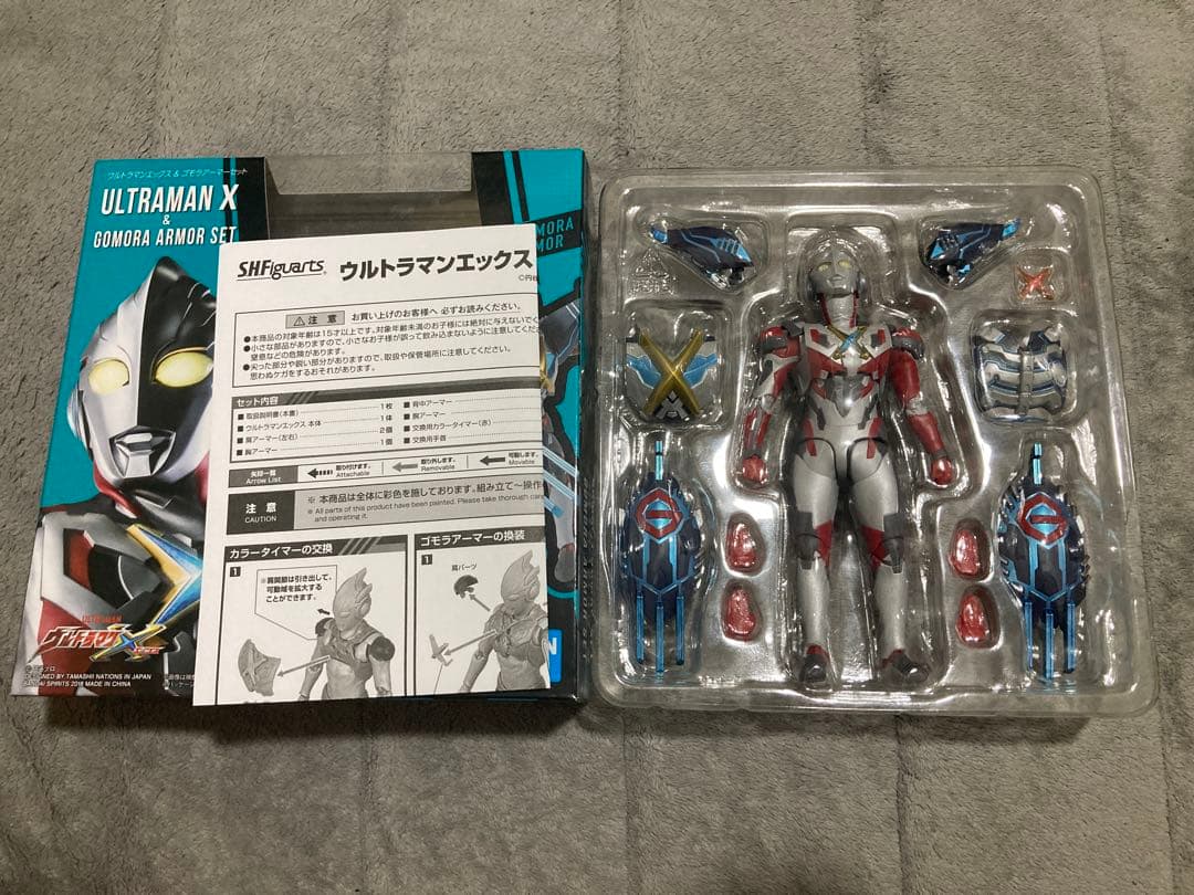 ウルトラマン　エックス　オーブ　ジード　フィギュアアーツ