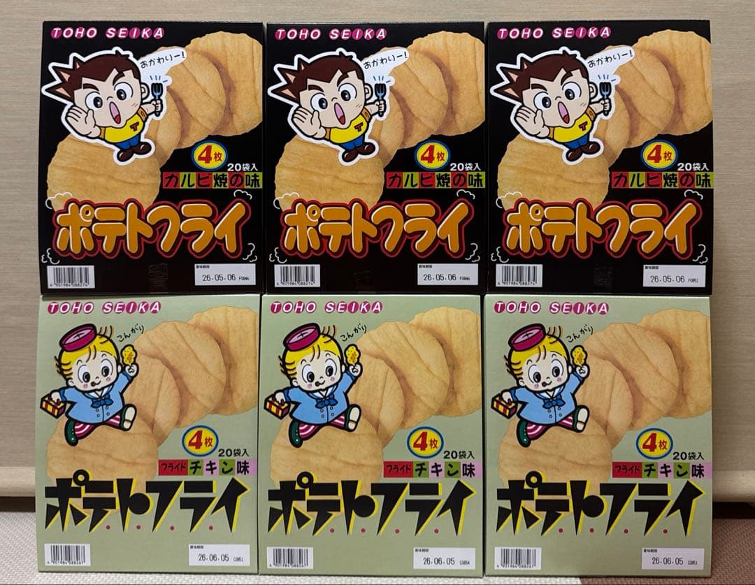 ☆格安☆ ①大量お菓子　ポテトフライ、ぷくぷくたい、やんぐドーナツ　まとめ売り