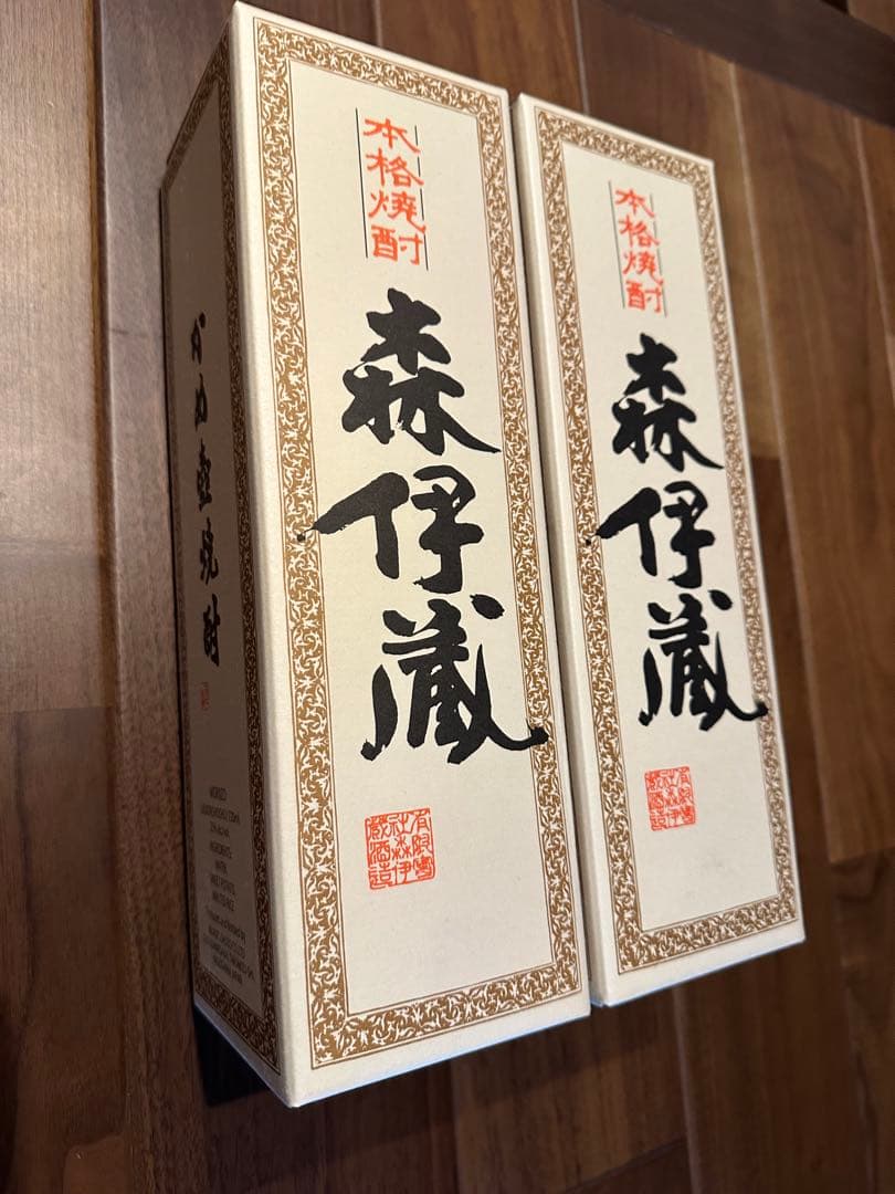 J16KO　森伊蔵 焼酎 2本セット