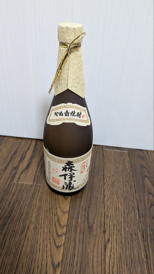 森伊蔵 焼酎 720ml　その1